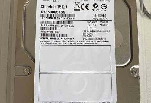 Жесткий диск 3.5 Seagate Cheetah 15K.7 600GB