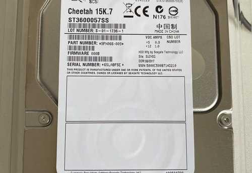 Жесткий диск 3.5 Seagate Cheetah 15K.7 600GB