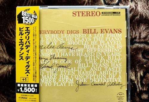 Bill Evans Trio – Everybody Digs Japan 20bitK2 CD