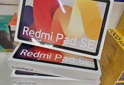 Xiaomi Redmi Pad Se 8/256