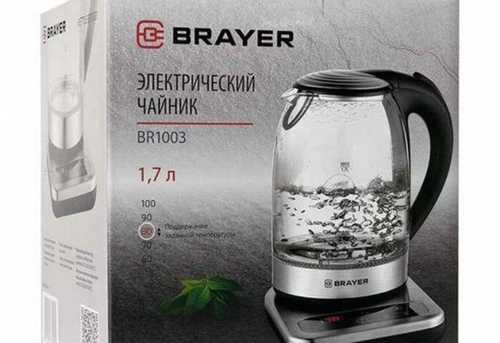 Чайник электрический новый brayer 1.7л
