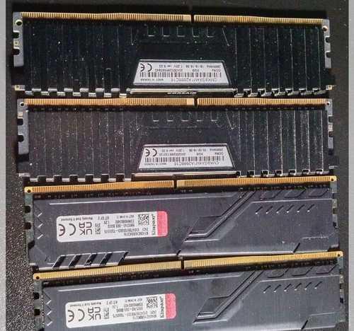 Оперативная память ddr4 32gb 2666 4-планки по 8 гб