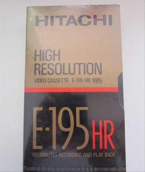 Видеокассета hitachi Е-195 нr VHS
