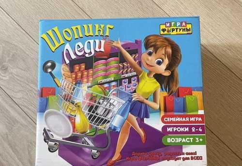 Детские игрушки