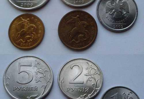 Нечастая погодовка, монеты РФ с 1997г