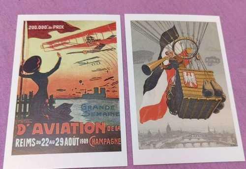 Набор открыток Воздухоплавание и авиация на рубеже