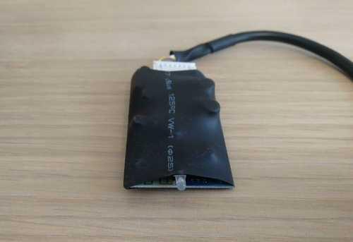 Bluetooth модуль для Suzuki