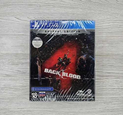 Back 4 Blood – Special Edition (PS4/PS5). Новый