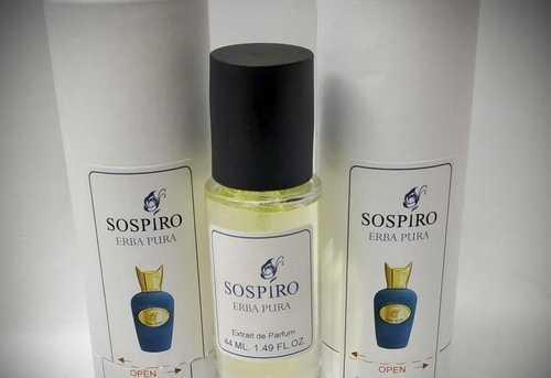 Sospiro erba pura