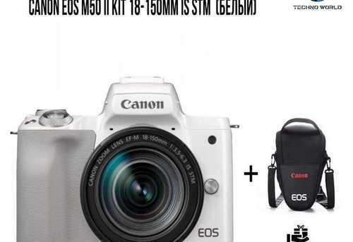 Canon EOS M50 II KIT 18-150 MM IS STM (новый)
