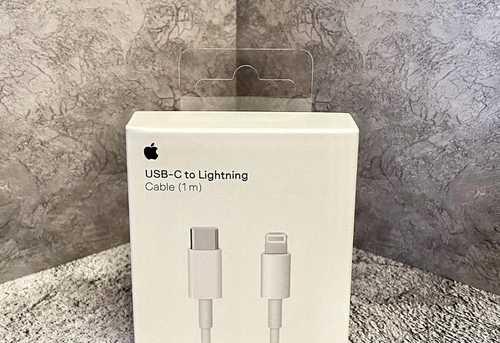 Кабель быстрой зарядки Apple Lightning Type-C