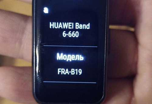 Фитнес-браслет Huawei Band 6