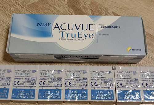 Линзы контактные однодневные acuvue