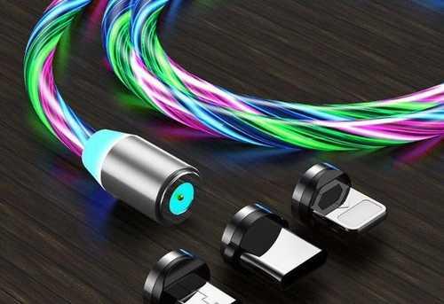 Магнитный светящийся USB кабель Lightning Type-C
