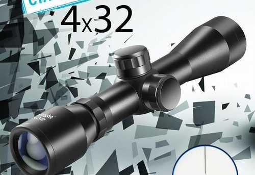 Прицел оптический Bestsight 4х32