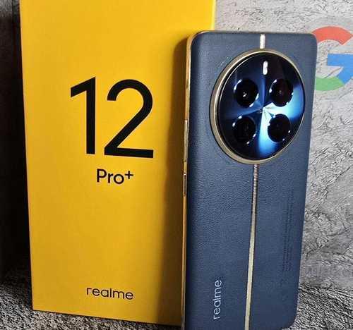 realme 12 Pro , 12/512 ГБ