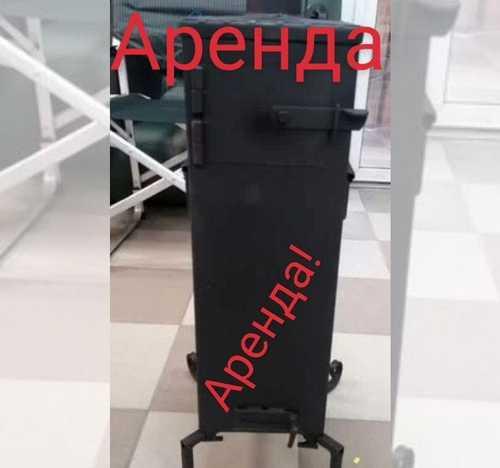 Печь длительного горения, Аренда