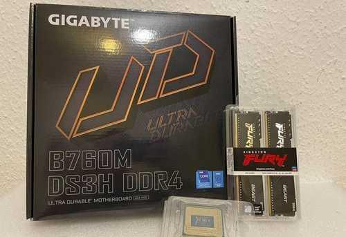 I5 12400 + b760 + DDR4 (комплект)