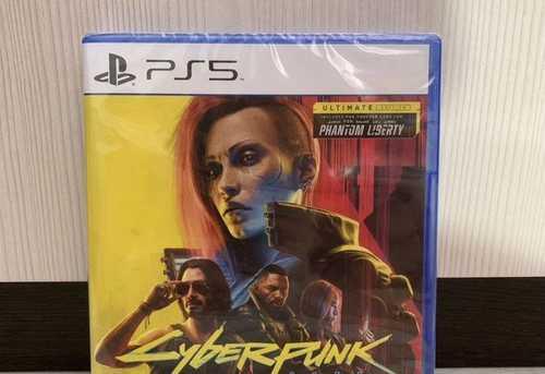 CyberPunk 2077 Ultimate Edition на PS5, новый