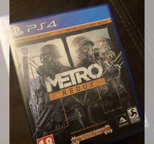 Metro 2033 Redux ps4