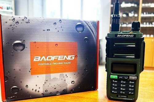 Рация baofeng UV-9R PRO 8W (Зелёная)