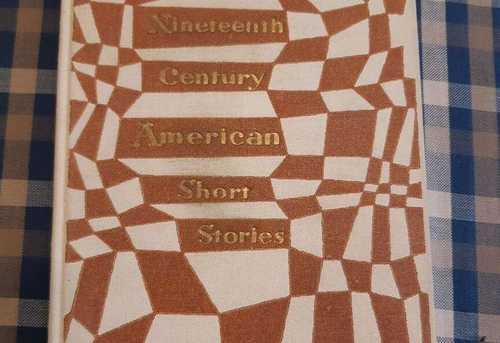 Короткие рассказы, новеллы на английском