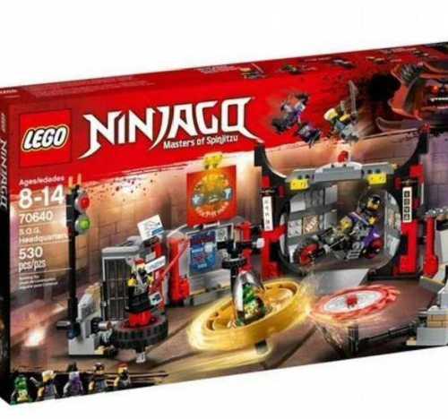 Lego Ninjago 70640 Штаб-квартира Сынов Гармадона