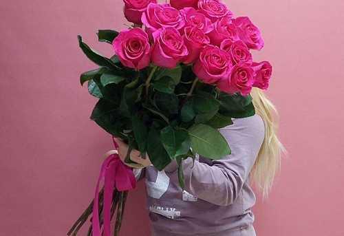 Букет из 15 розовых роз 80см Эквадор