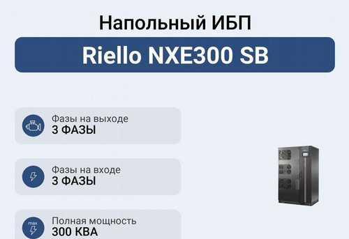 Напольный ибп Riello NXE300 SB