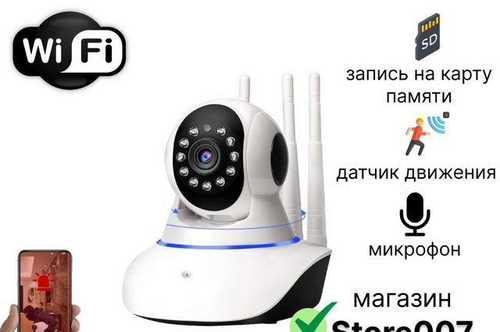 Беспроводная ip-камера Wi-Fi VRT-Q11X-H, 3мп