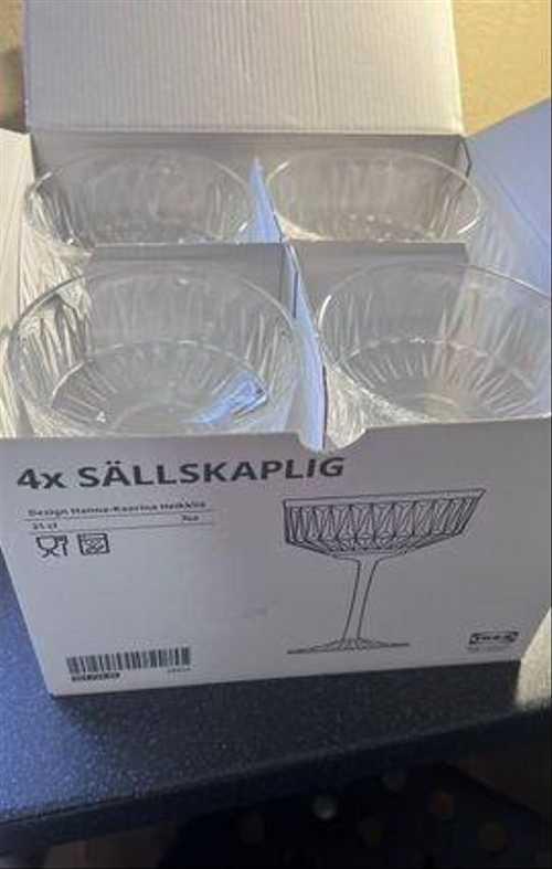 Бокалы IKEA sällsкаplig cэлльсkaплиг