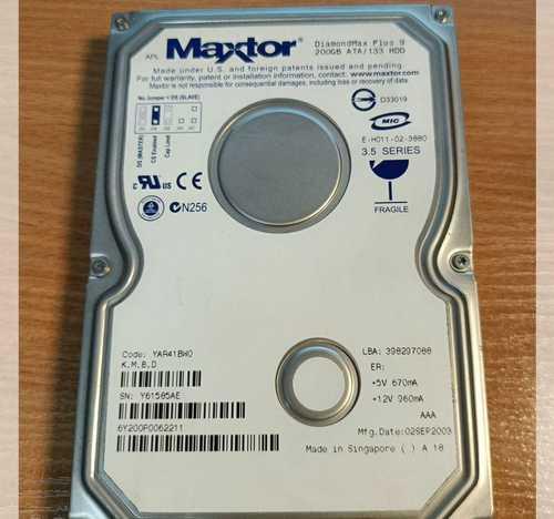 Жесткий диск (IDE) Maxtor 200 GB (Б.У.)