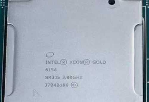 Intel xeon gold 6154