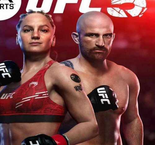 UFC 5 Standart Edition PS5