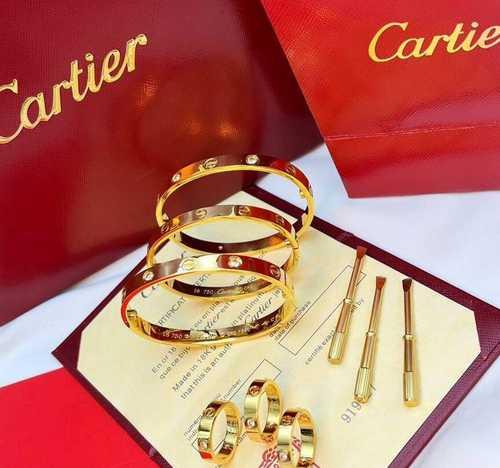 Cartier браслет и кольцо