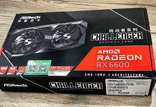 Asrock Radeon RX 6600 Challenger D 8G