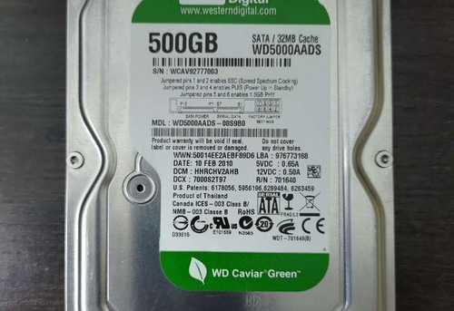 Western Digital Caviar Green WD5000aads гарантия