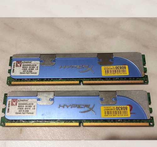 Оперативная память ddr2 4gb Kingston HyperX