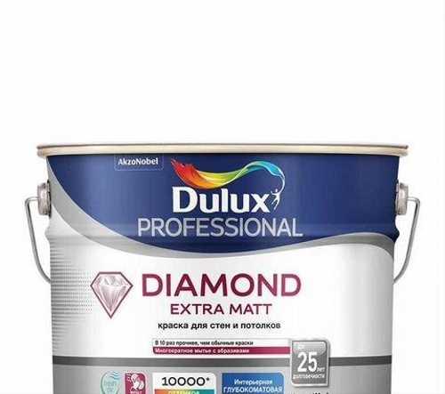 Краска для стен и потолка Dulux Diamond Extra Matt