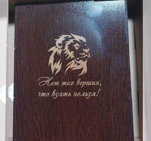 Подарочный набор 4 в 1. Power Bank, флешка, ручка