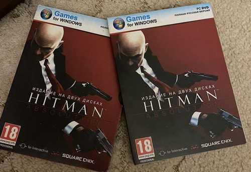 Hitman