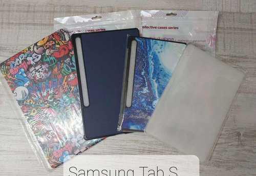 Чехол для Samsung Tab Новый