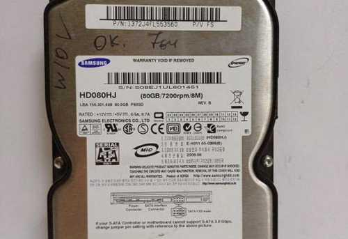 Жесткий диск 3.5" 80Gb Samsung HD080HJ SATA
