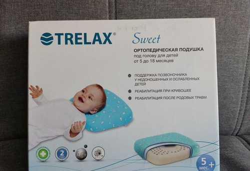 Подушка детская ортопедическая Trelax sweet