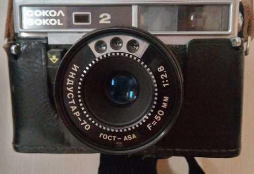 Фотоаппарат пленочный Сокол-2