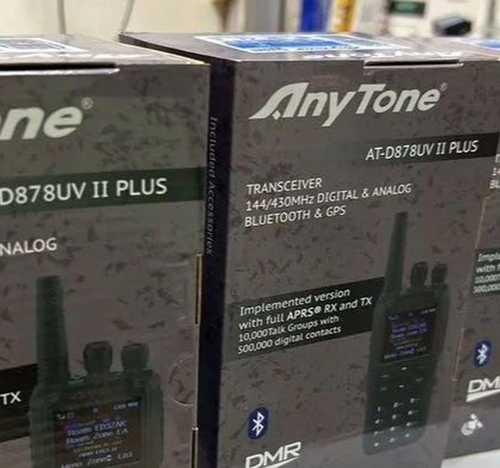 DMR радиостанция Anytone AT-D878UV на сво