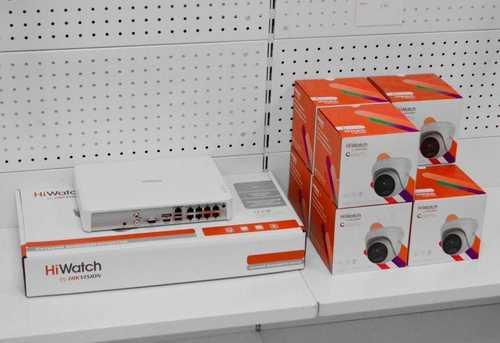 Камеры купольные HiWatch 4MP и регистратор