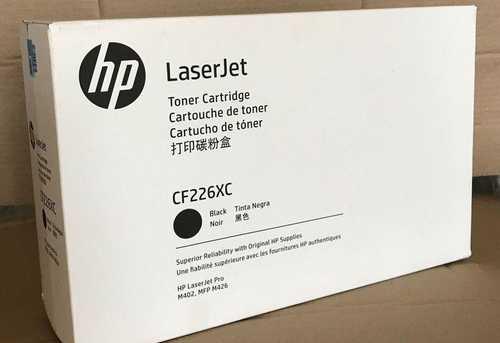 Картридж HP CF226XC оригинальный