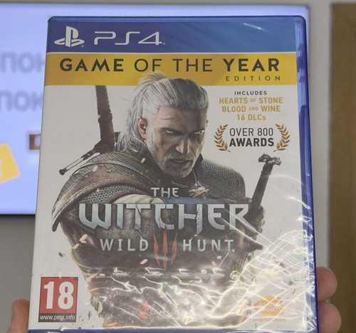 Игра на PS4 и PS5 The Witcher Wild Hunt