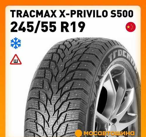 Tracmax X-Privilo S500 245/55 R19 107T